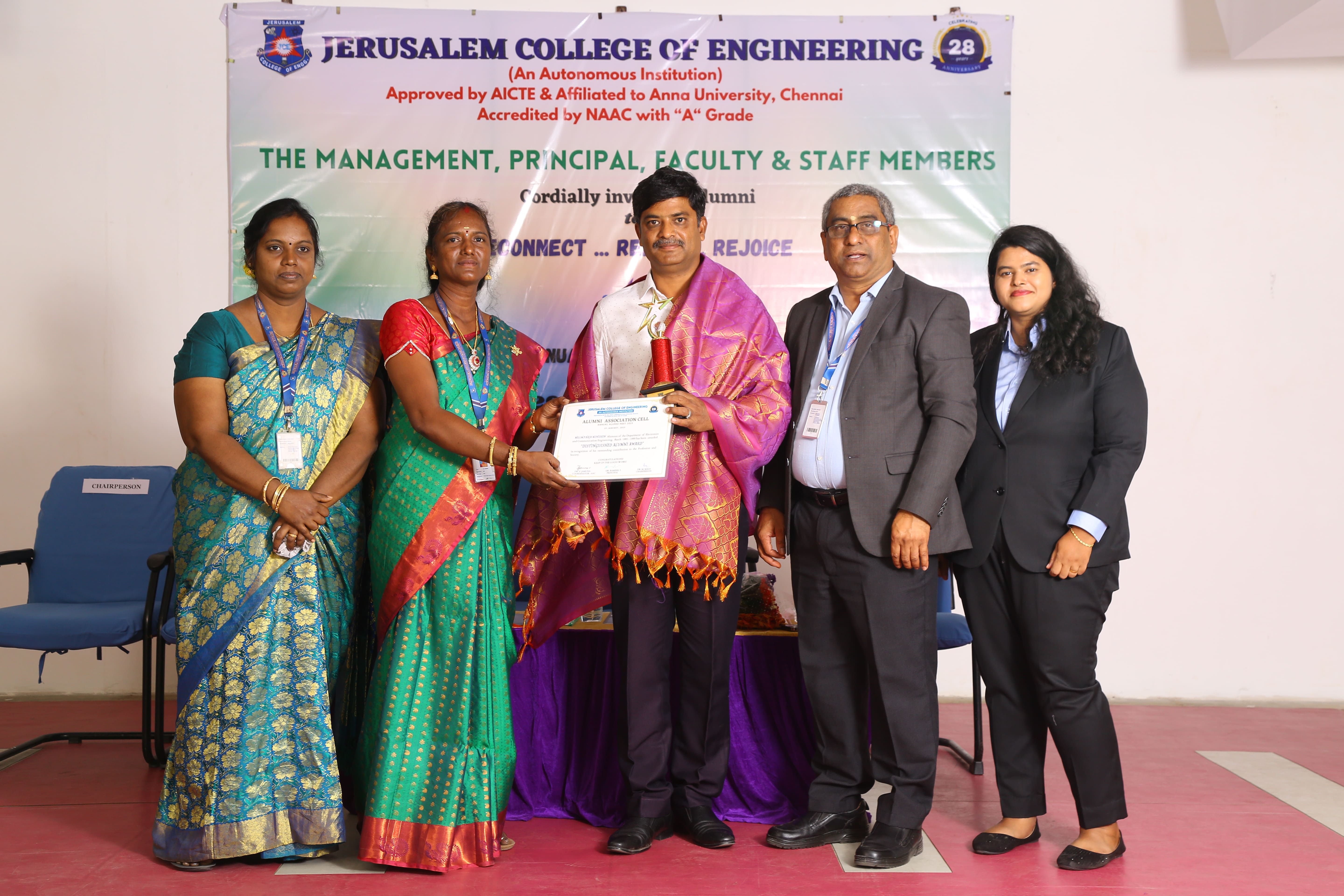 Alumni Association of Jerusalem College of Engineering