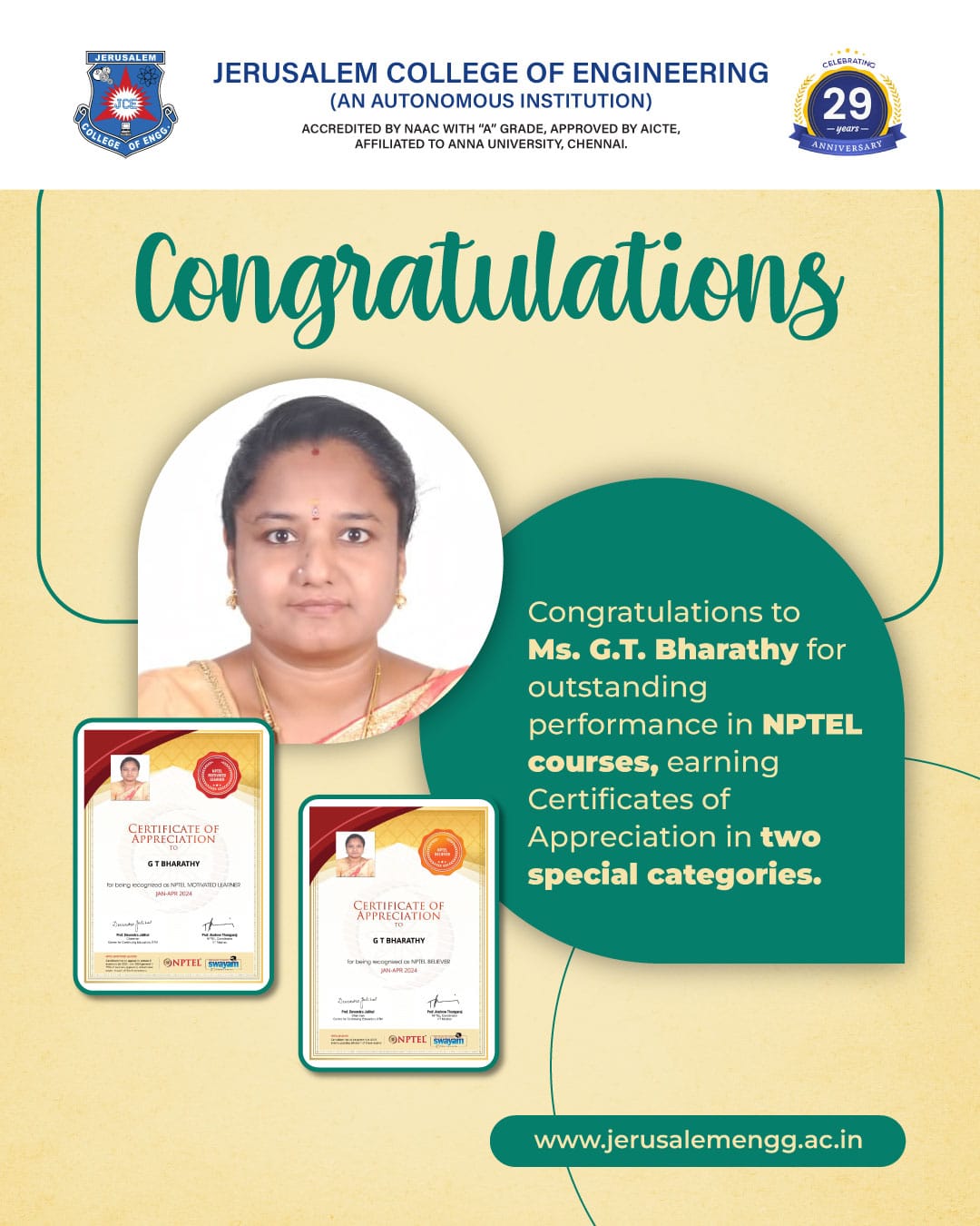 Jerusalem College of Engineering - Best Engineering Colleges In Tamilnadu