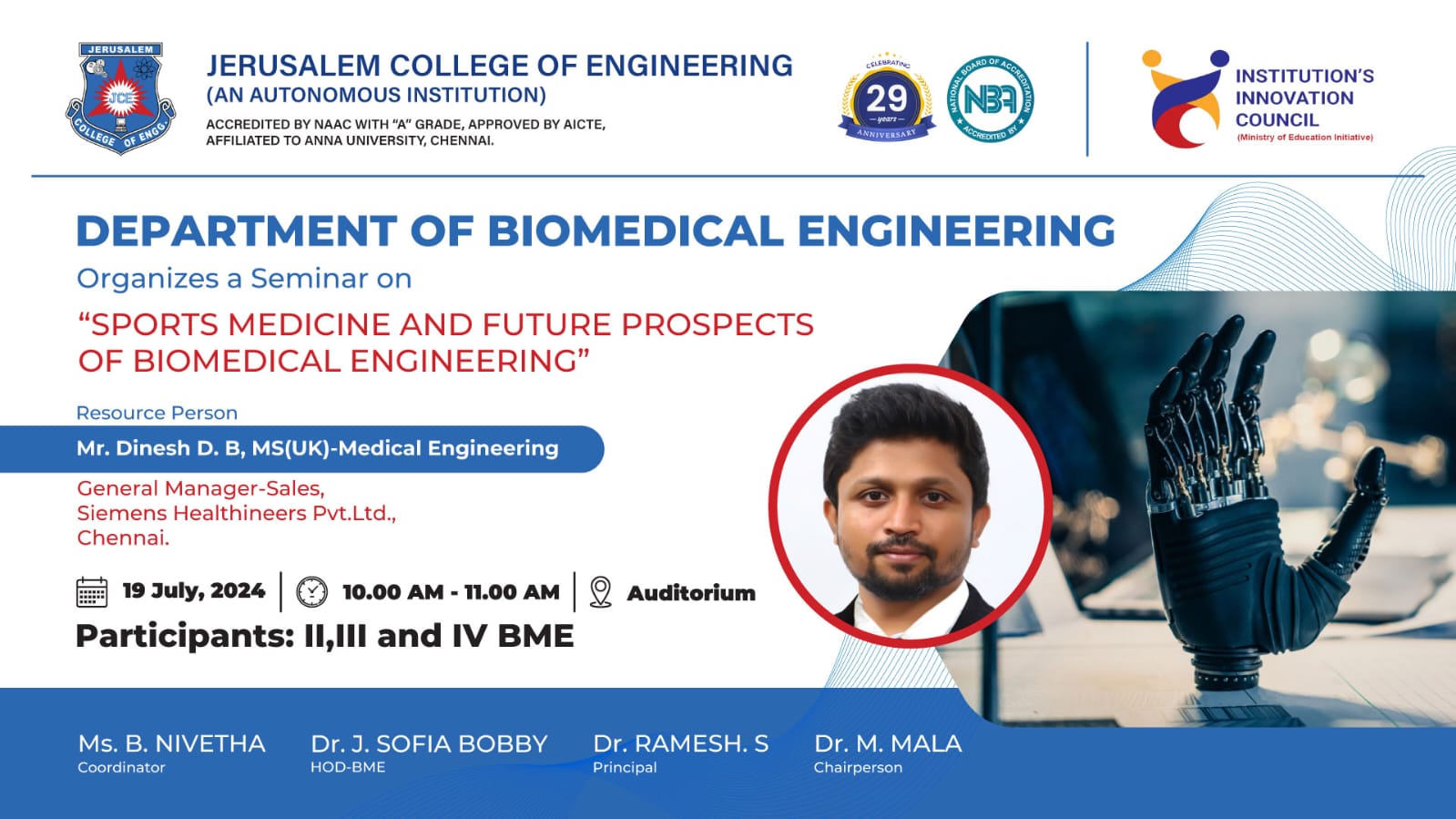 Jerusalem College of Engineering - Best Engineering Colleges In Tamilnadu