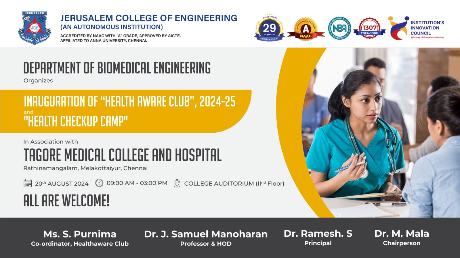 Jerusalem College of Engineering - Best Engineering Colleges In Tamilnadu