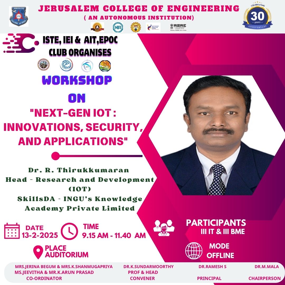 Jerusalem College of Engineering - Best Engineering Colleges In Tamilnadu